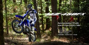 Synchronization YZ with every Cross-country rider YZ450FX | YSP枚方南